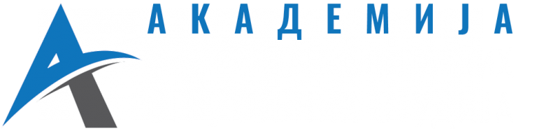 Почетна - Академија техничко-васпитачких струковних студија Ниш